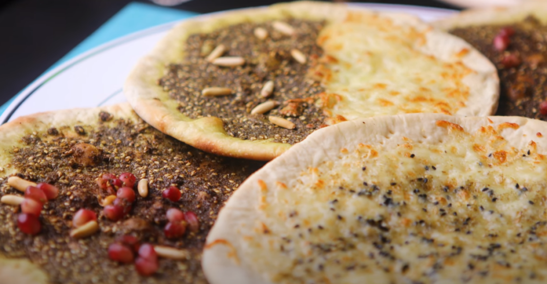 Manakeesh Recipe - How To Make Mnakish - Cooking With Guru